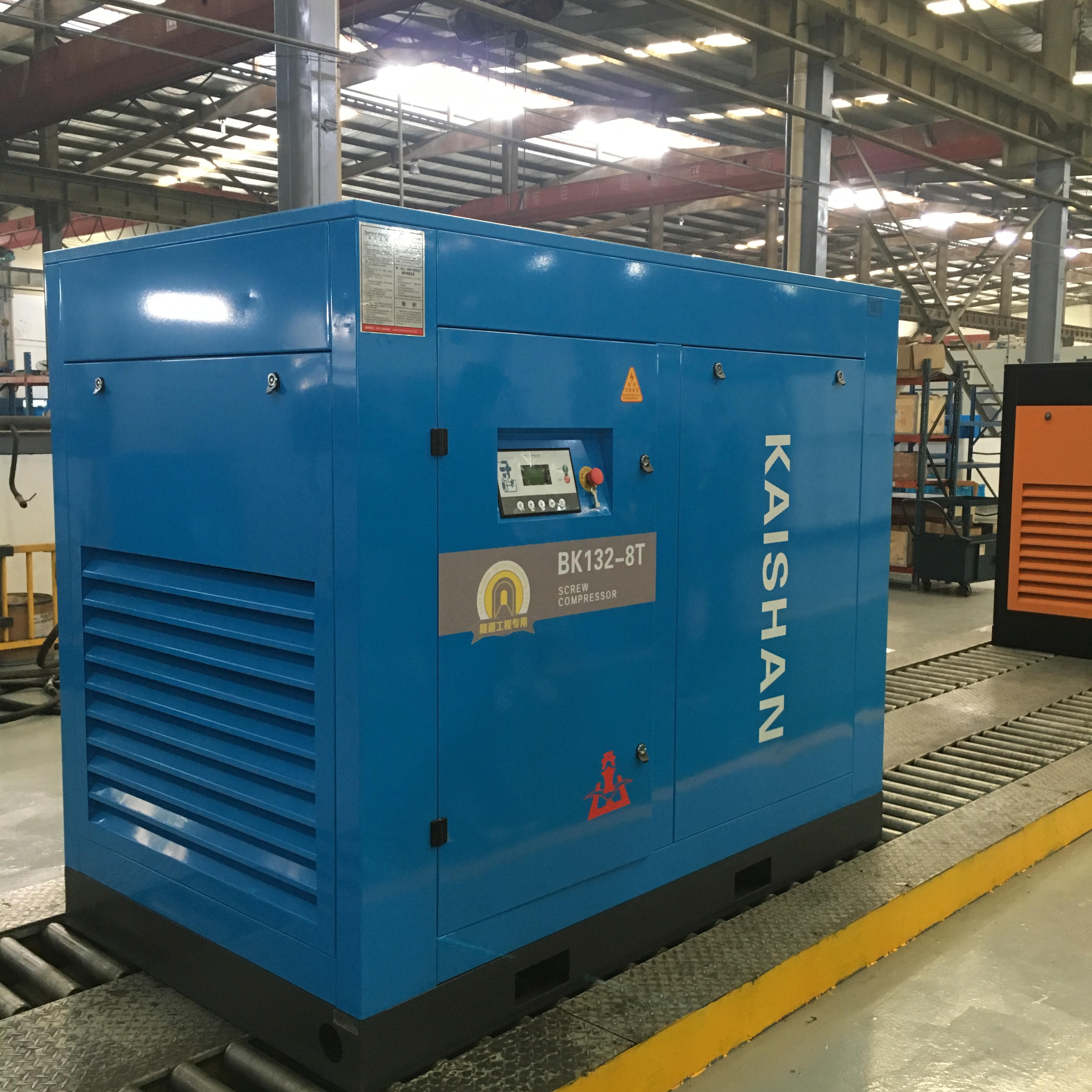 LG Series from China, LG Series Manufacturer & Supplier - KAISHAN