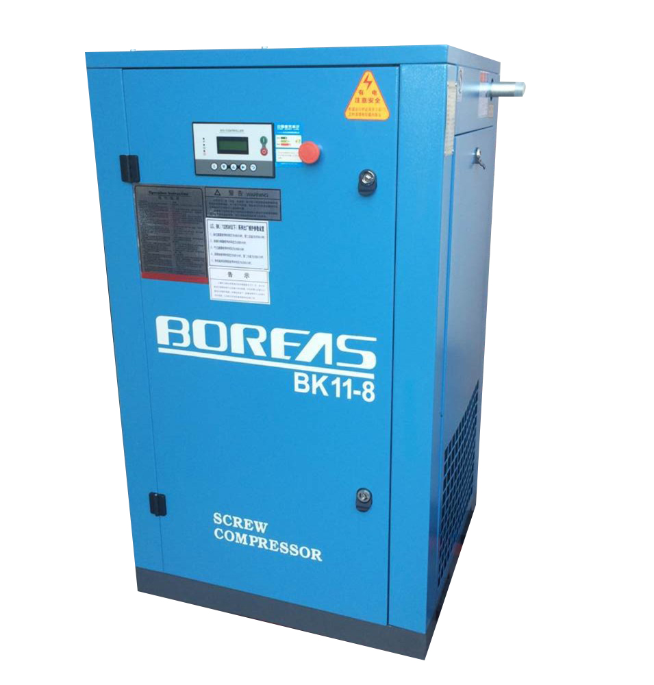 China 15HP Electric Screw Compressor manufacturers, 15HP Electric Screw ...