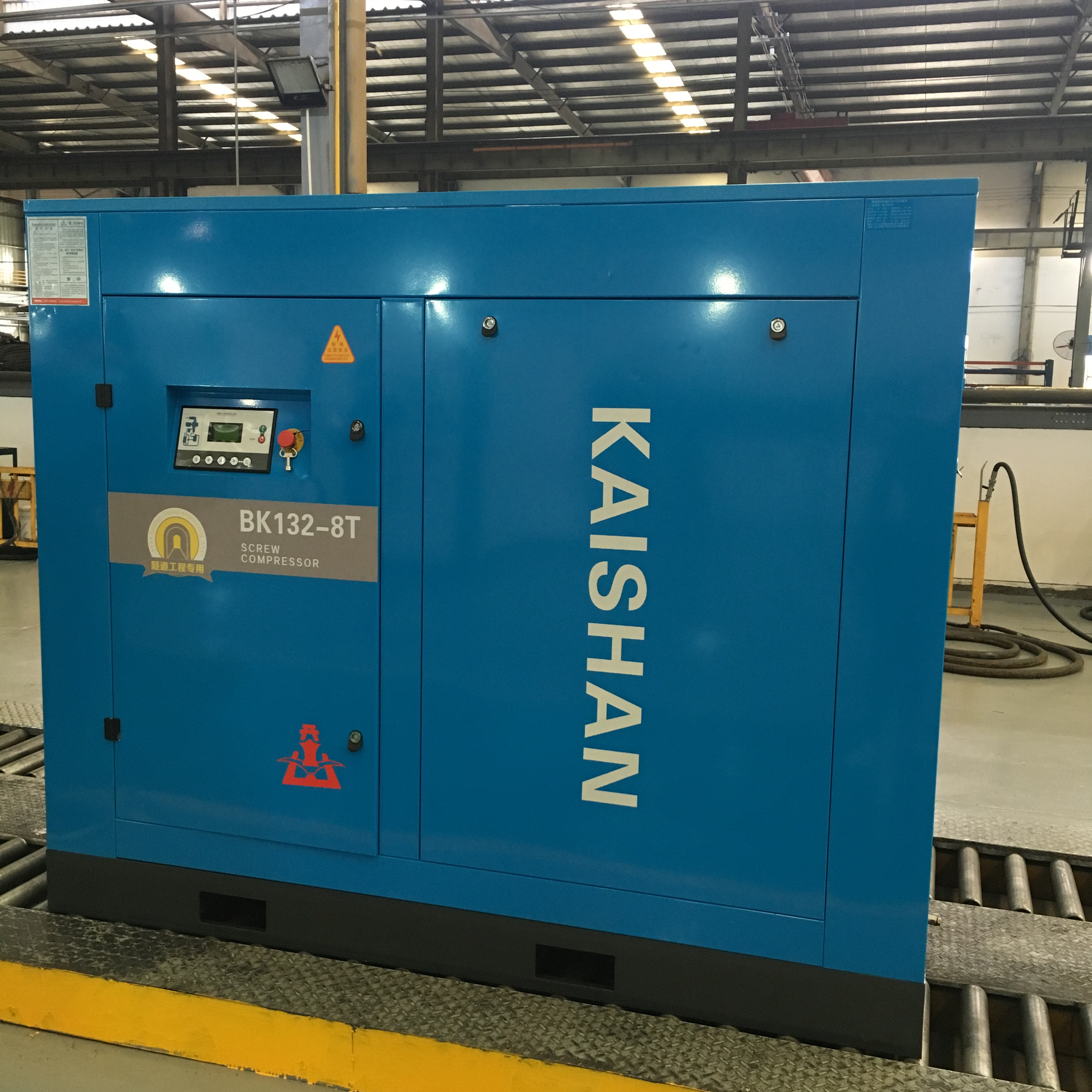 LG Series from China, LG Series Manufacturer & Supplier - KAISHAN